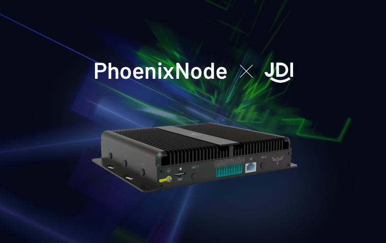 Phoenix | Infrastructure Empowering Decentralized AI